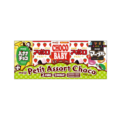 Meiji Petit Assort Choco 47g delivery in the Philippines | foodpanda