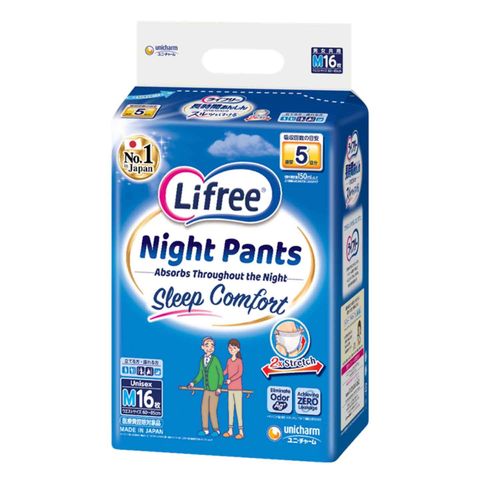 Lifree Night Pants M 16 Pieces delivery near you in Singapore | foodpanda
