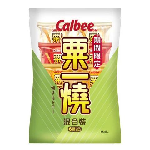 Calbee Grill-A-Corn Assorted Pack 192g delivery near you in Singapore ...