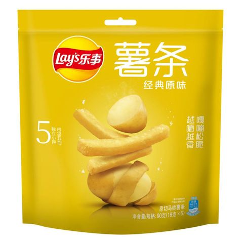 Lay's Fries Original 90g delivery near you in Singapore | foodpanda