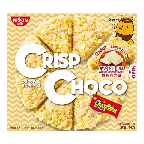 Nissin Cisco Crisp Choco White Choco Flavour 44g delivery near you in ...