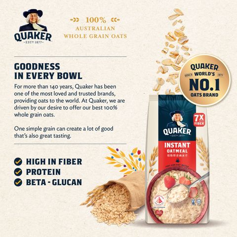 Quaker Oats Instant Oatmeal 800g + 100g (Refill Pack) delivery near you ...