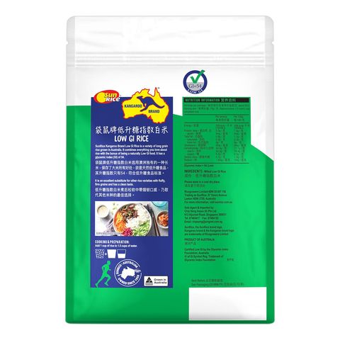 Kangaroo Low GI Rice 2kg delivery near you in Singapore | foodpanda