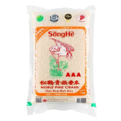 SongHe Whole Kernel Thai Hom Mali Rice 1kg delivery near you in ...