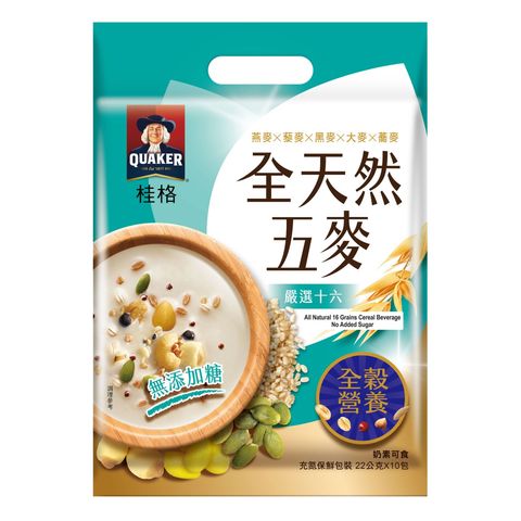Quaker All Natural 16 Grains Cereal Beverage No Added Sugar 10s x 22g ...