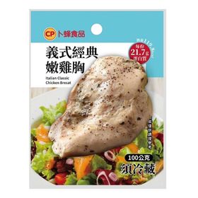 Order groceries from 全家便利商店 (高雄富裕店) in Kaohsiung City on foodpanda