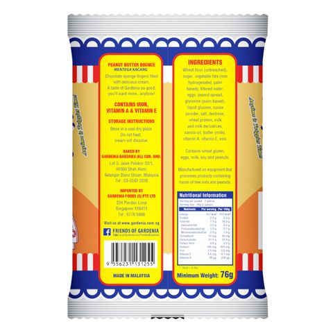 Gardenia Twiggies Peanut Butter 76g delivery near you in Singapore ...