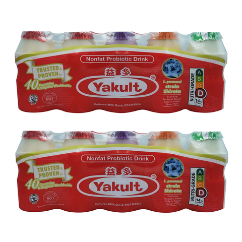Yakult Cultured Milk Drink Assorted - Bundle of 2 delivery near you in Singapore | foodpanda