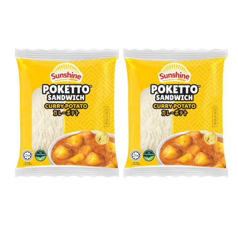 Sunshine Poketto Sandwich Curry Potato 55g x 2 delivery near you in ...