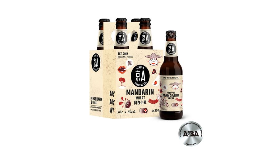 Jing-A Mandarin Wheat Craft Beer Bottle 4pcs x 330ml delivery near you ...
