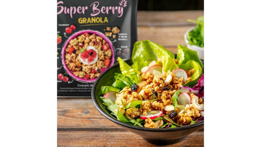 Kellogg's Granola Super Berry 350g delivery near you in Singapore ...