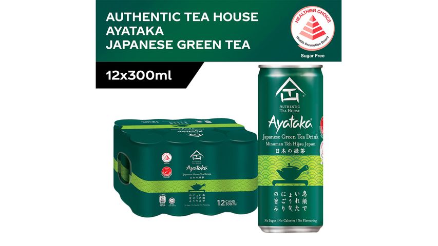 Authentic Tea House Ayataka 300ml 12s delivery near you in Singapore ...