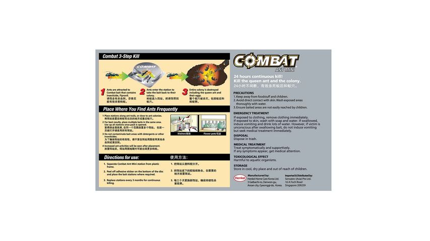 Combat Mini Bait Stations Ant Killer 12pcs x 1g delivery near you in ...