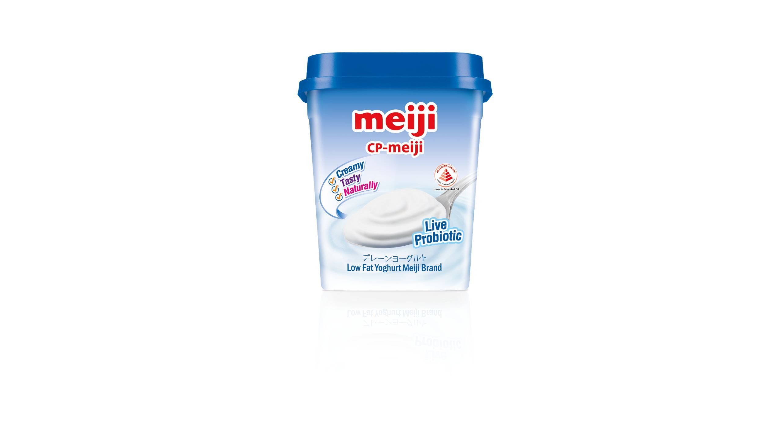 Meiji Natural Flavour Yoghurt 500g delivery near you in Singapore | foodpanda