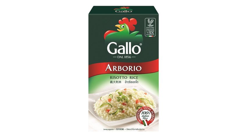 Riso Gallo Arborio Risotto Rice 1kg delivery near you in Singapore ...