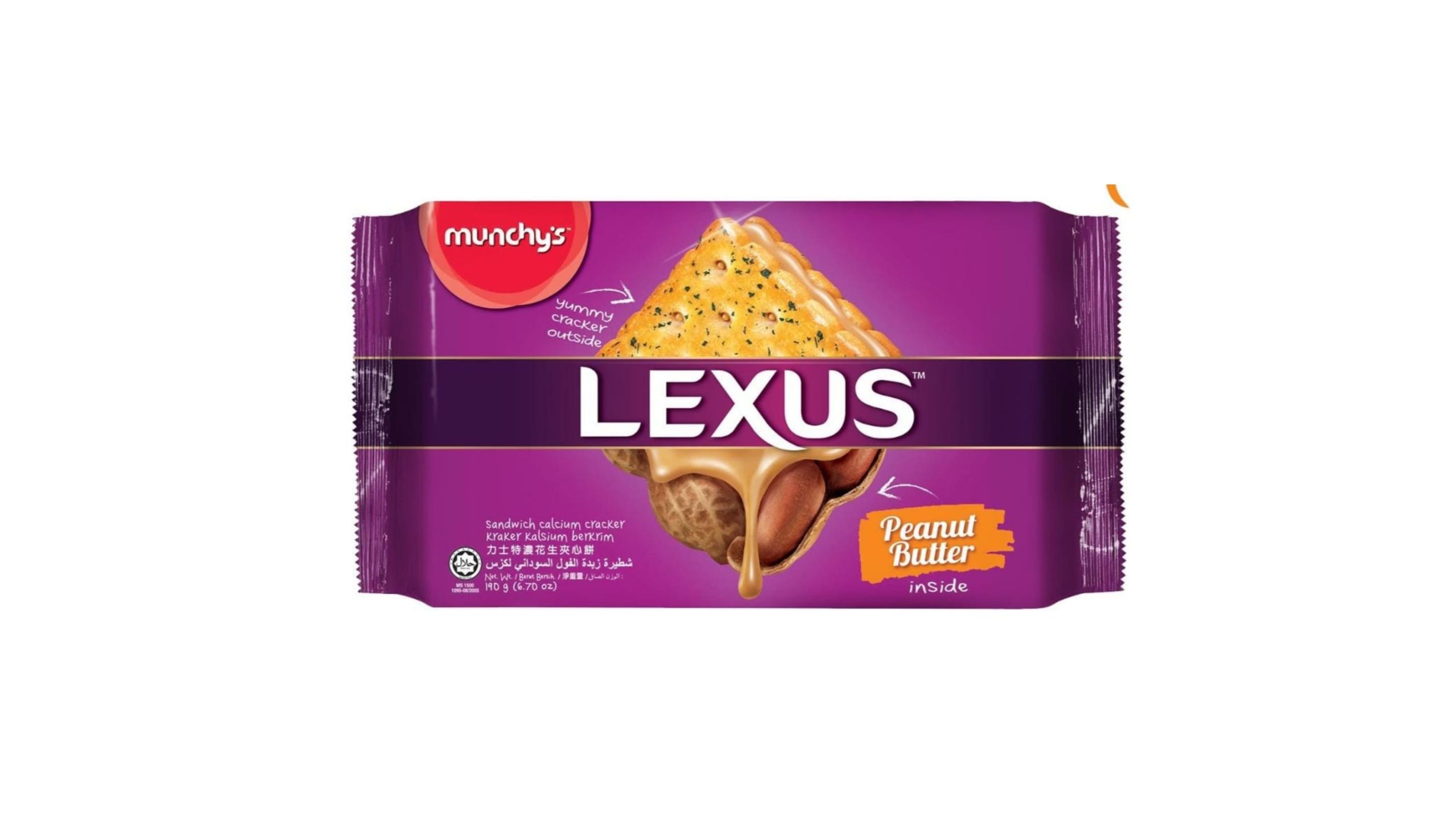 Munchy's Lexus Peanut Butter Cracker Sandwich Biscuits 190g delivery ...