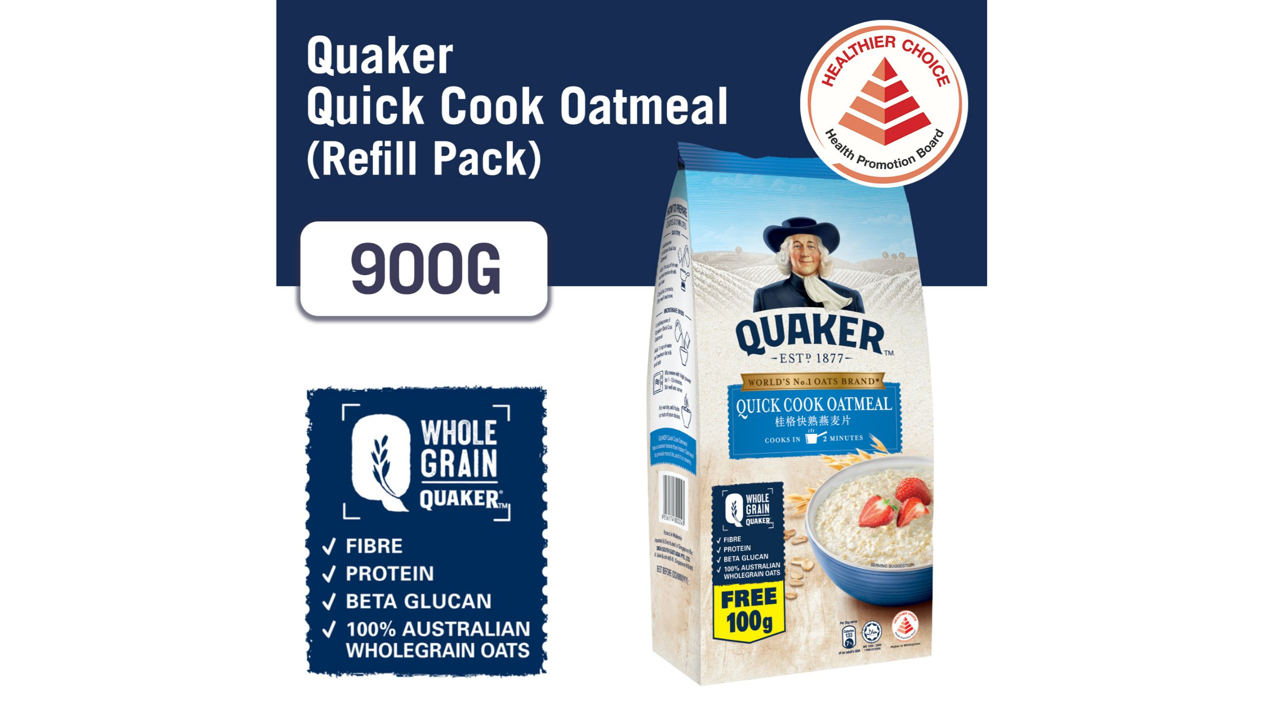 Quaker Quickcook Oatmeal Refill Pack 900g delivery near you in ...