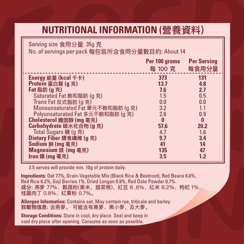 Quaker Oats 5 Red Multigrain Mixed Instant Oatmeal 480g delivery near ...