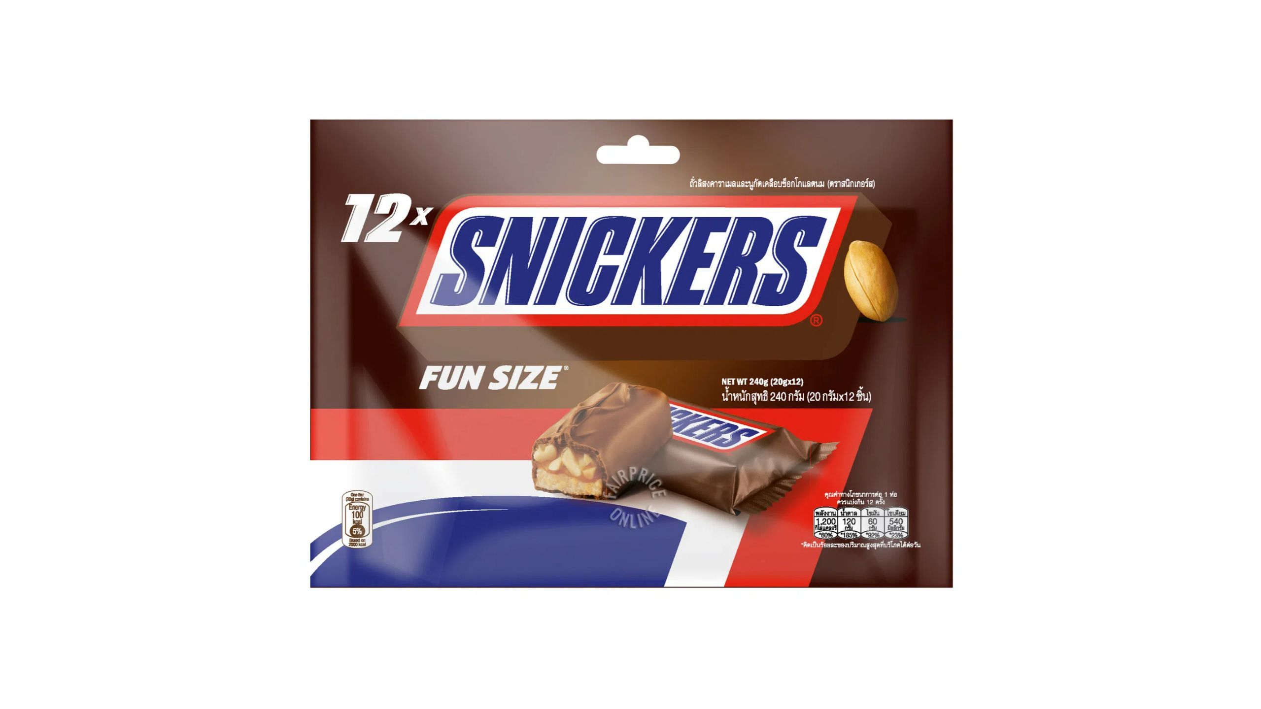 Snickers Fun Size Chocolate Bar 240g delivery near you | foodpanda Malaysia