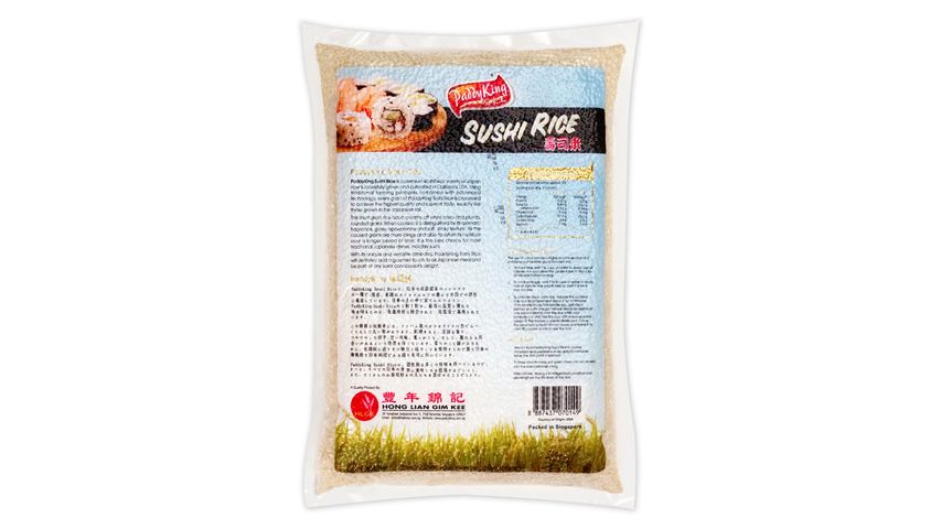 Paddy King Sushi Rice 2.5kg delivery near you in Singapore | foodpanda