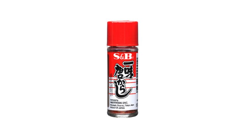 S&B Shichimi Nanami Togarashi (7-Spice Chilli Powder) 15g delivery near ...