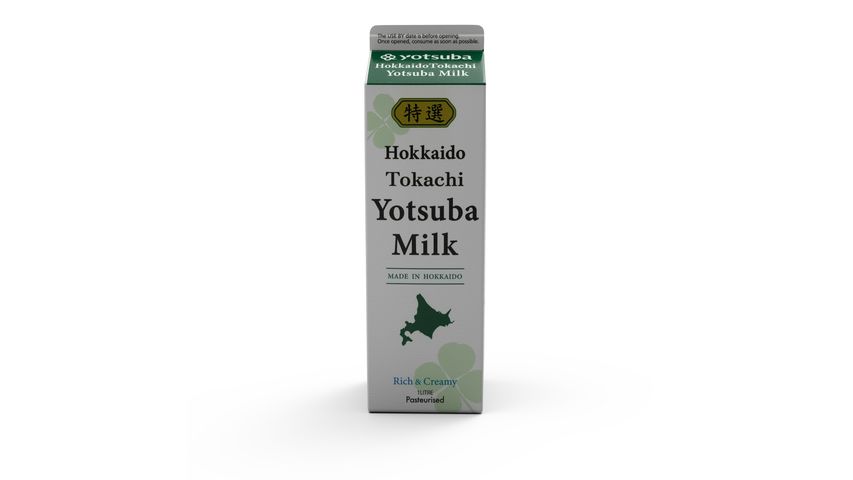 Yotsuba Hokkaido Milk 1L delivery near you in Singapore | foodpanda