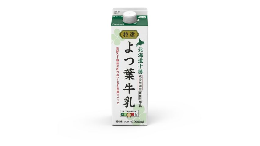 Yotsuba Hokkaido Milk 1L delivery near you in Singapore | foodpanda