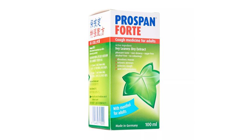 Prospan Forte Cough Medicine (Adults) 100ml delivery near you in ...
