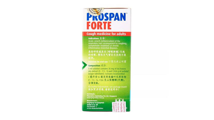 Prospan Forte Cough Medicine (Adults) 100ml delivery near you in ...