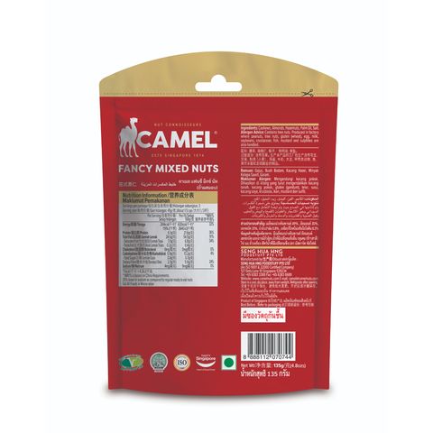 Camel Fancy Mixed Nuts 135g delivery near you in Singapore | foodpanda