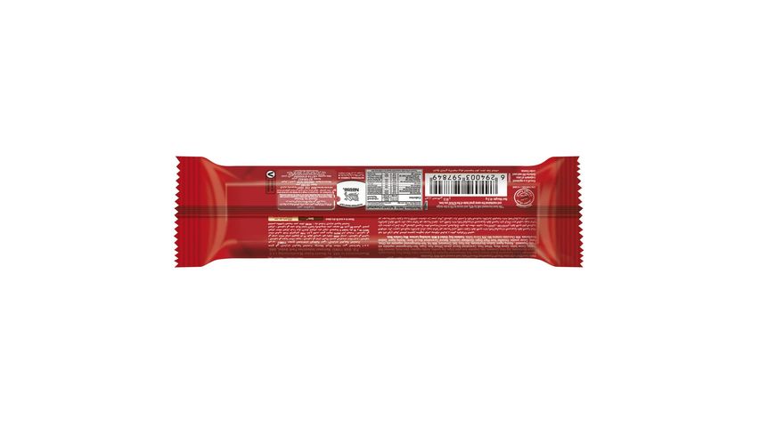 Kit Kat Chunky Lotus Chocolate Bar 41.5g delivery near you in Singapore ...