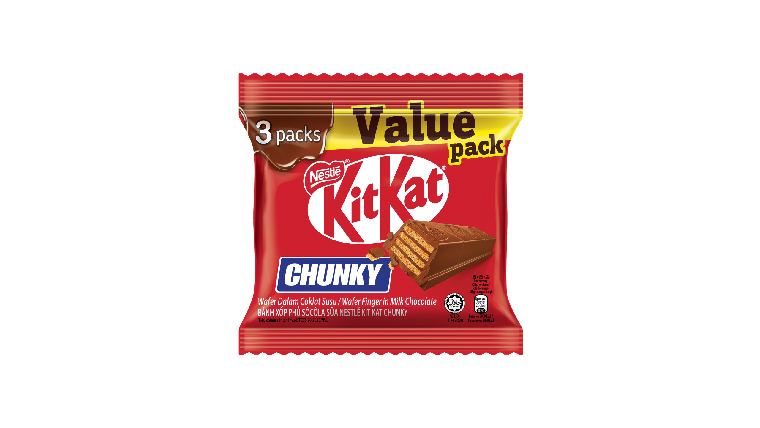 Kit Kat Chunky Chocolate Shared Bag 3 x 38g delivery near you in ...