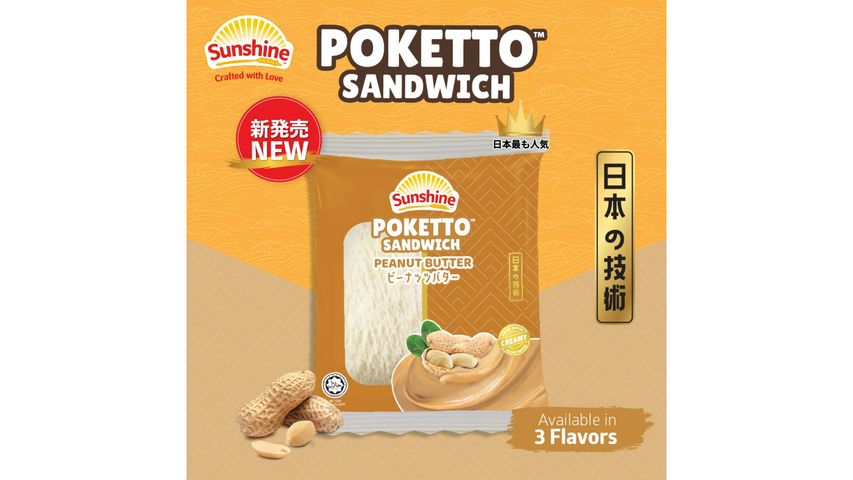 Sunshine Poketto Sandwich Peanut Butter 50g delivery near you in ...