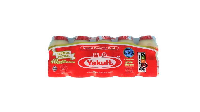 Yakult Cultured Milk Drink (Original) 5's x 100ml delivery near you in Singapore | foodpanda