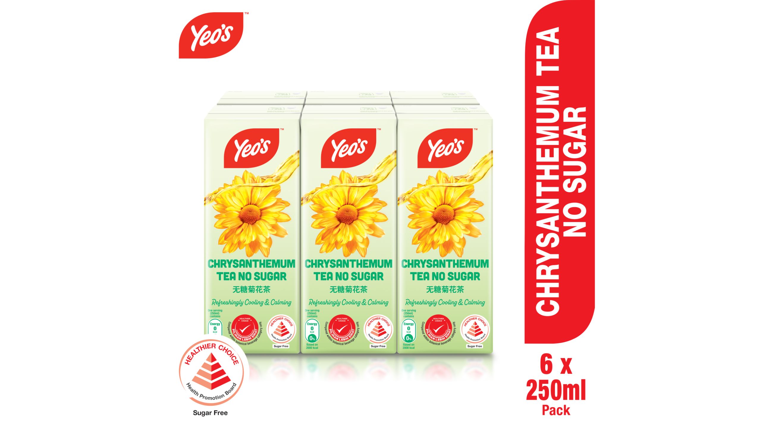 Yeo's Chrysanthemum Tea (No Sugar) Packets Beverages 6 x 250ml delivery ...
