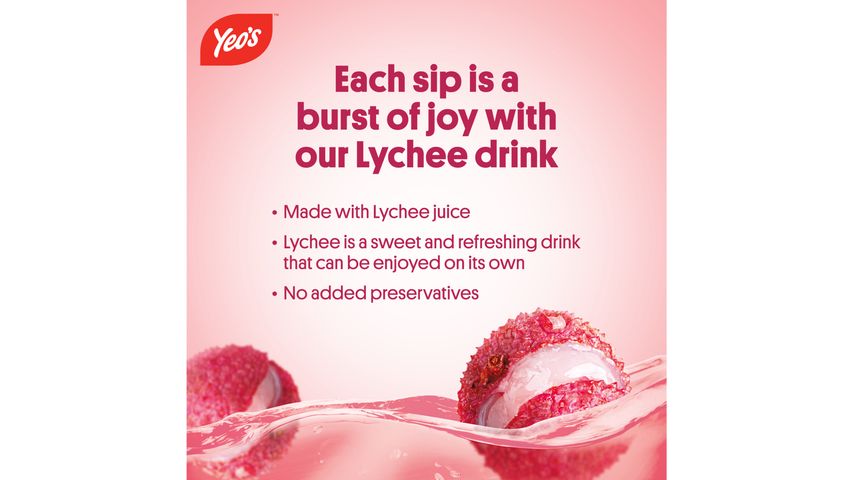Yeo's Lychee Drink (Less Sugar) 6pcs x 250ml delivery near you in ...