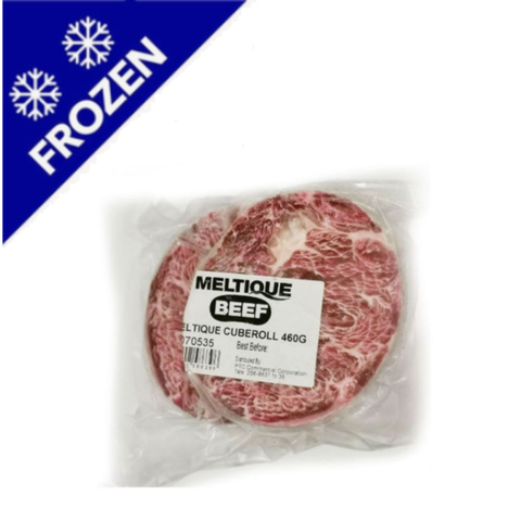 Meltique Beef Cuberoll (2pcs) 460g delivery in the Philippines | foodpanda