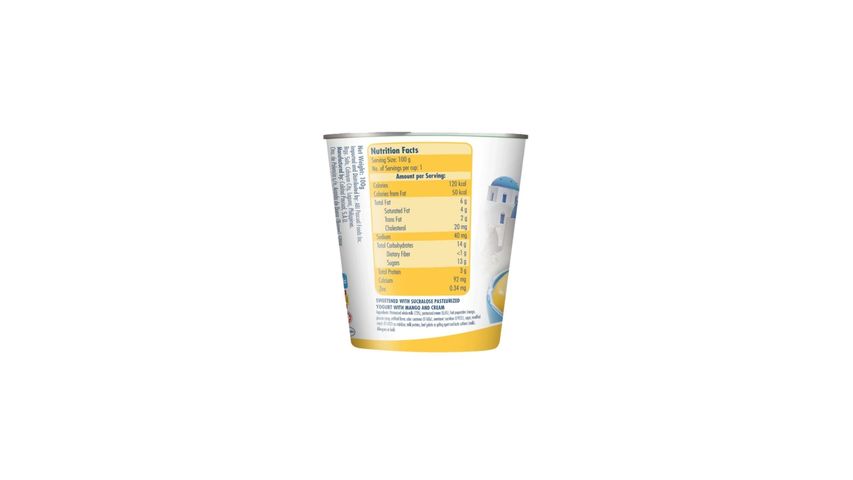 Pascual Creamy Delight Greek Mango 100ml delivery in the Philippines ...