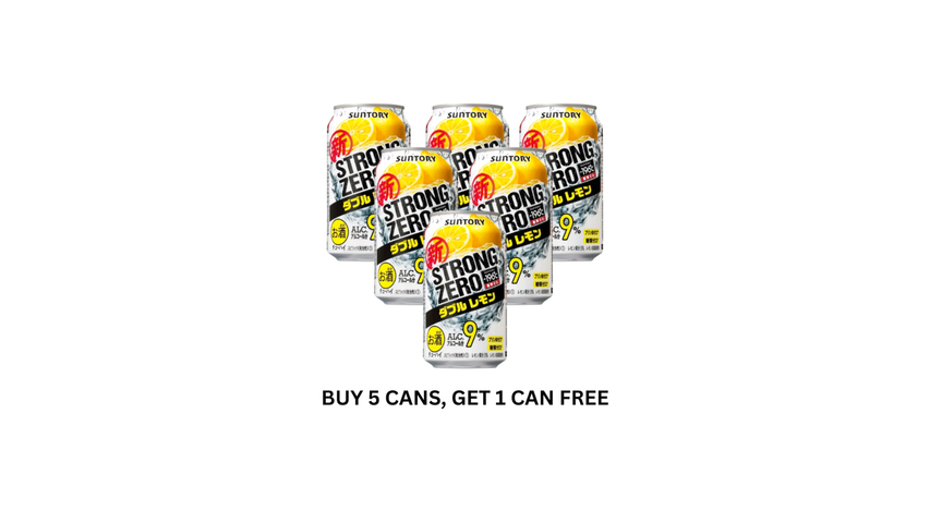Strong Zero Double Lemon 350ML - Buy 5 Cans, Get 1 Can FREE delivery in ...