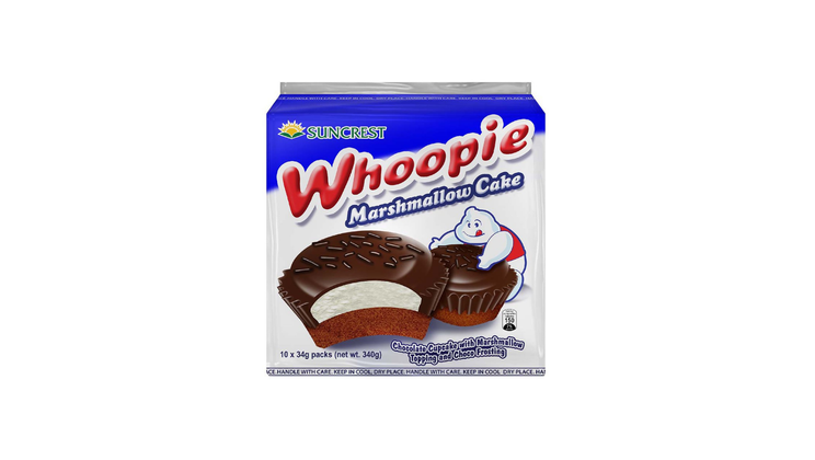 Monde Special Mamon Mocha 43g x 6s delivery in the Philippines | foodpanda