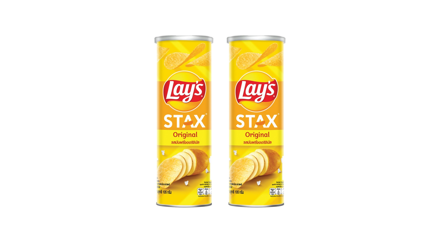 Lay's Stax Original 105g Buy 2 Save 20 delivery in the Philippines ...