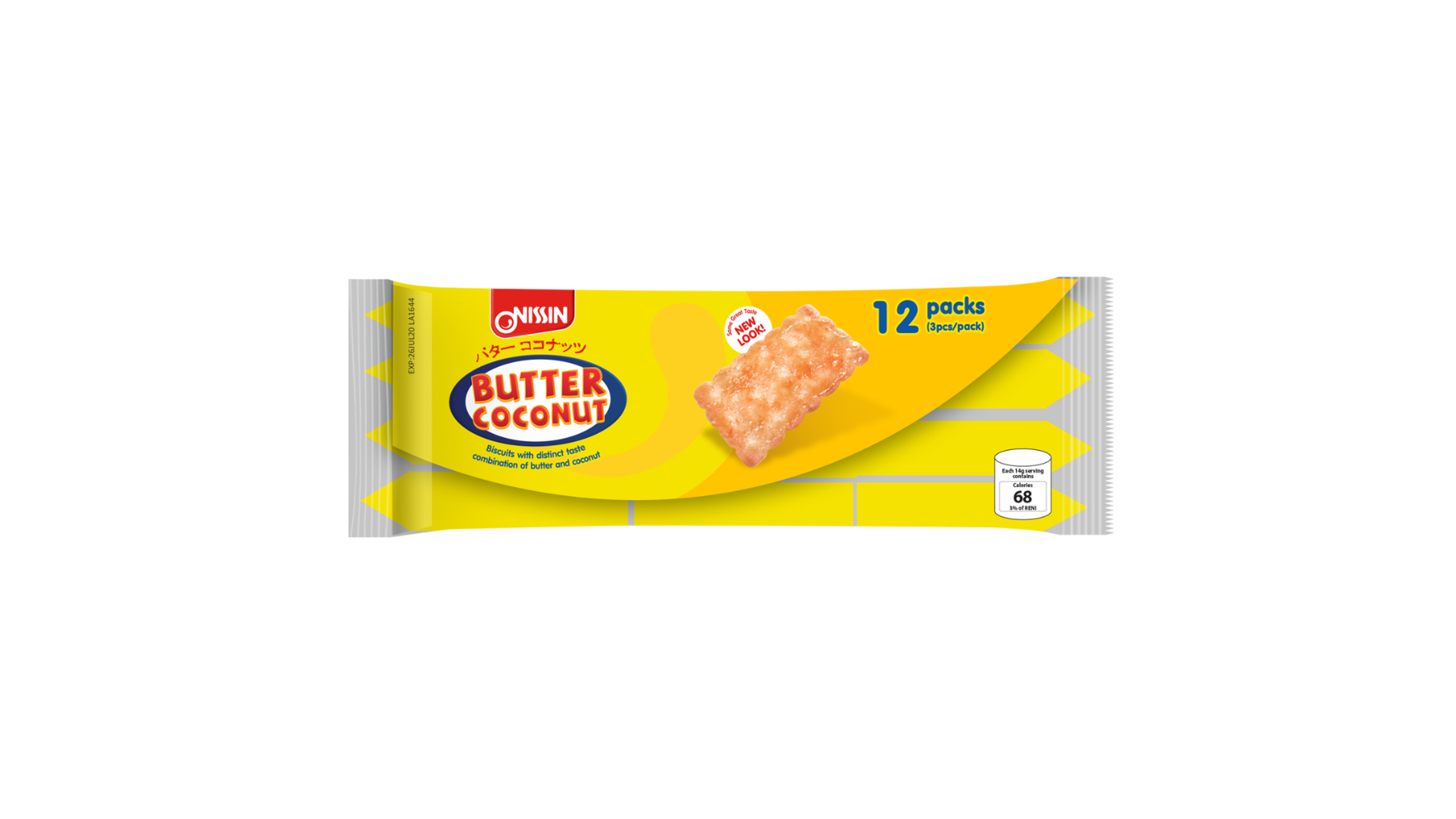 Nissin Butter Coconut 14g x 12s delivery in the Philippines | foodpanda