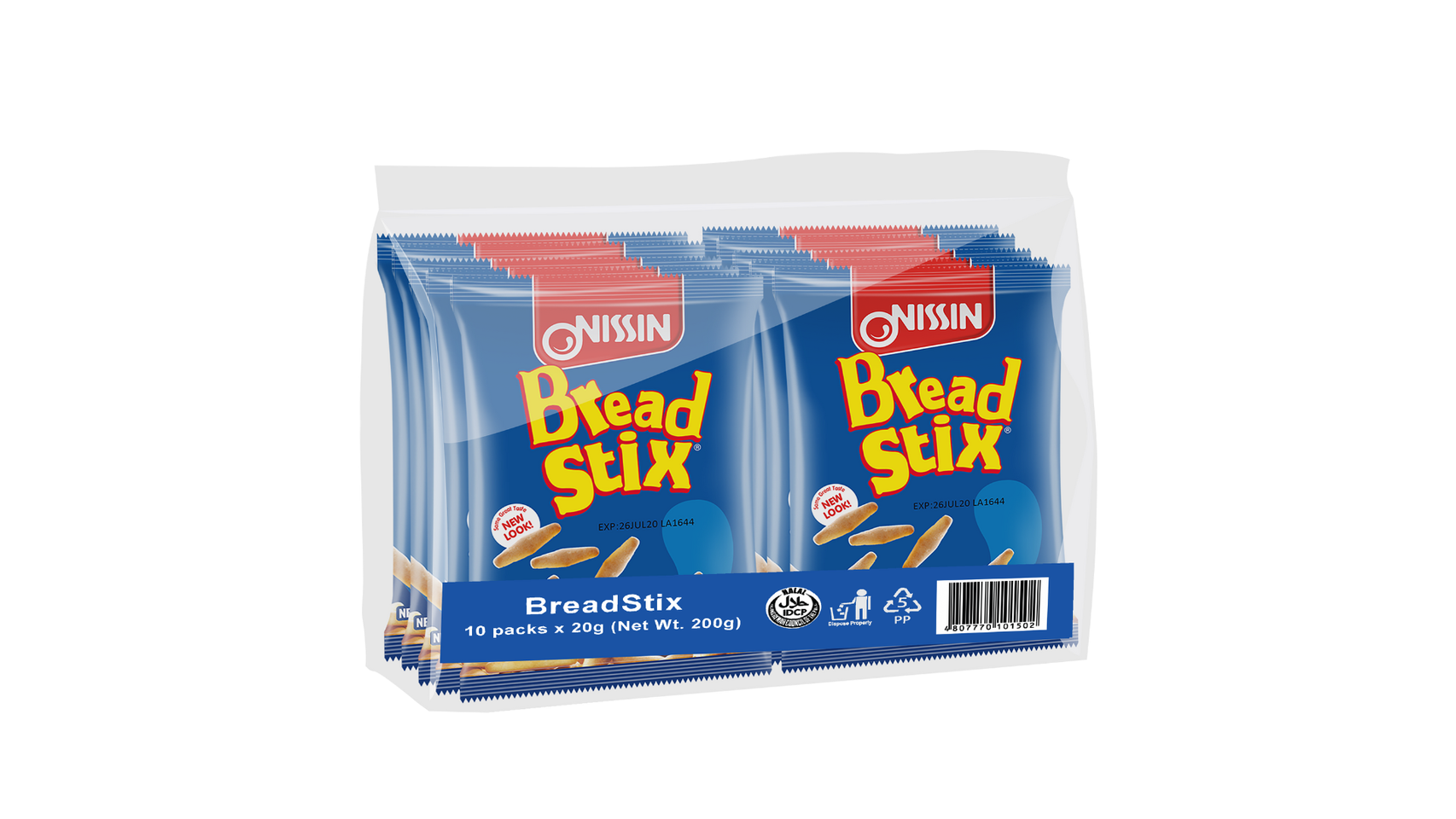 Nissin Bread Stix 20g x 10 delivery in the Philippines | foodpanda