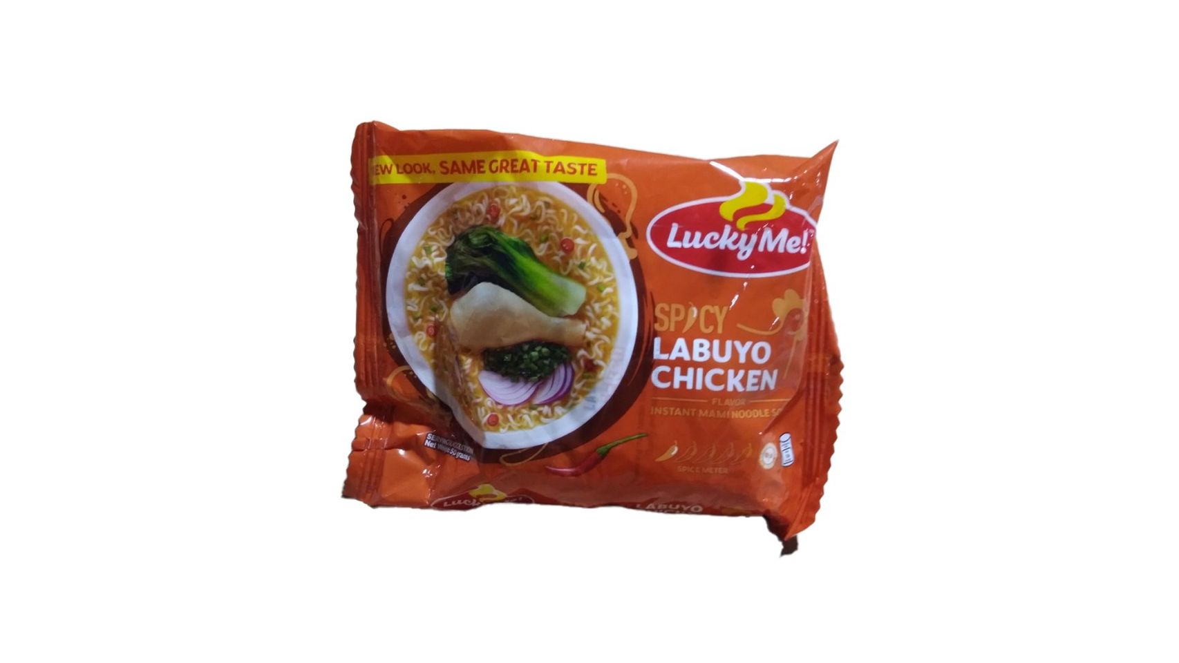 Lucky Me Siling Labuyo Chicken 50G delivery in the Philippines | foodpanda