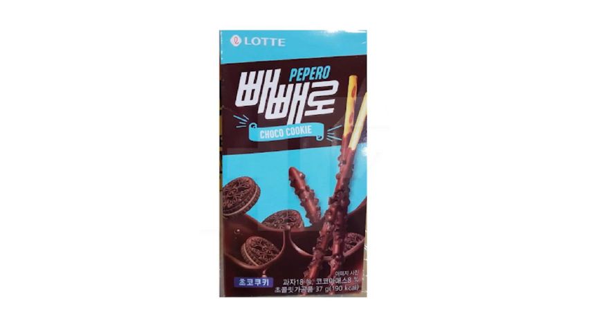 Pepero Choco Cookie 43g delivery in the Philippines | foodpanda