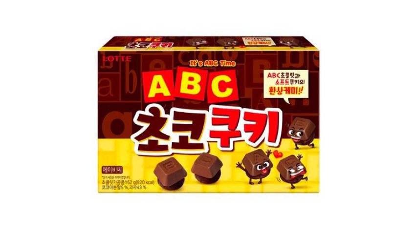 Lotte ABC Chocolate Cookies 50g delivery in the Philippines | foodpanda