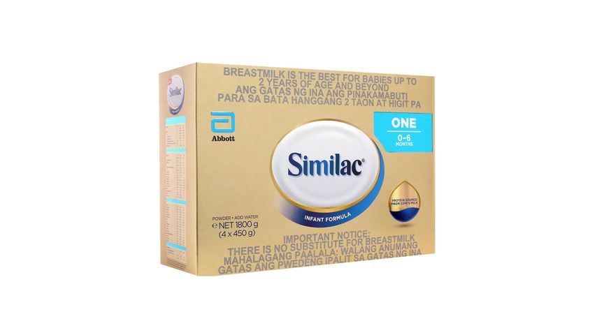 Similac HMO Infant Formula Milk Box 1.8KG delivery in the Philippines ...