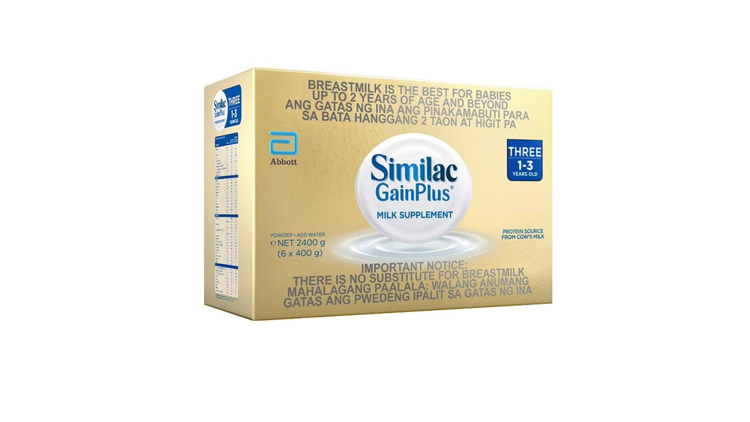 Similac GainPlus 1-3 years 2.4KG delivery in the Philippines | foodpanda