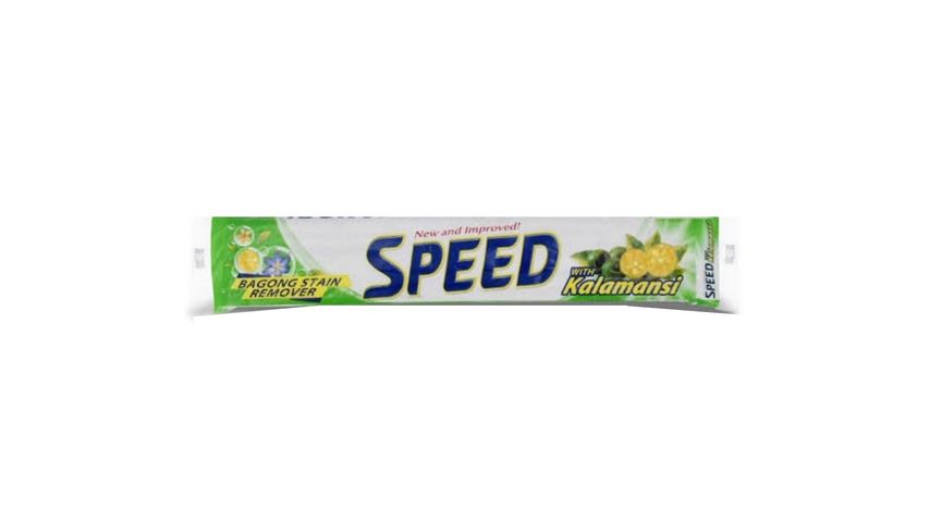 Speed Bar Kalamansi 380g delivery in the Philippines | foodpanda