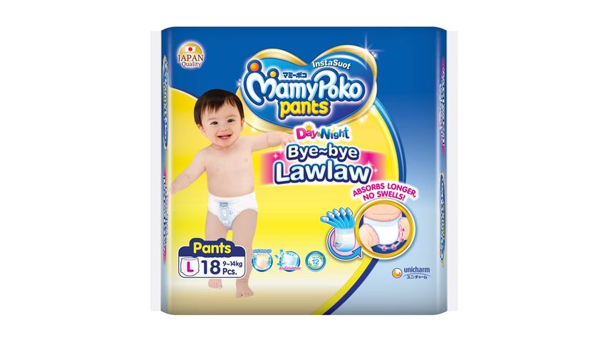 Mamy Poko Easy To Wear Large 18's delivery in the Philippines | foodpanda